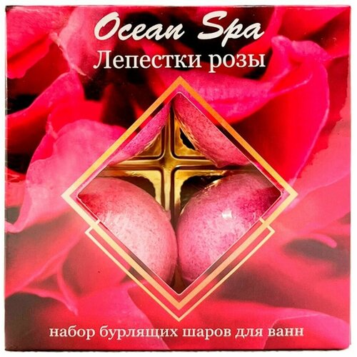 Набор бурлящих шаров для ванн Laboratory Katrin Ocean Spa Лепестки розы 4шт*40г х3шт