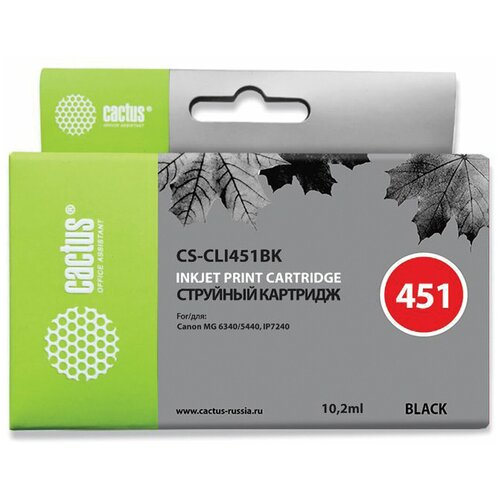 Картридж для принтера CACTUS Cactus CS-CLI451BK, Черный