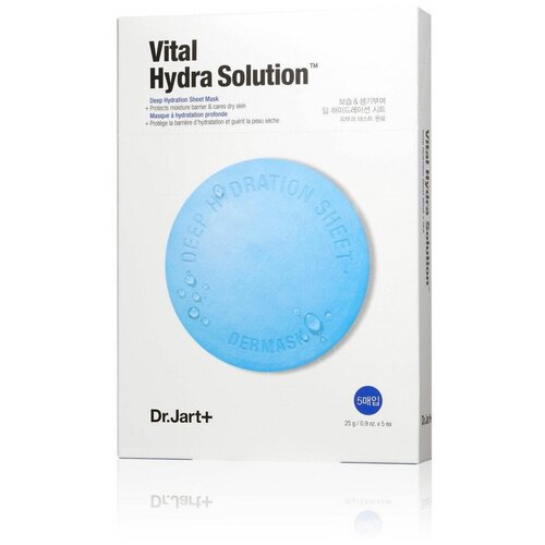 Dr. Jart+ Тканевая маска для интенсивного увлажнения Dr. Jart+ Vital Hydra Solution Mask 5 шт.