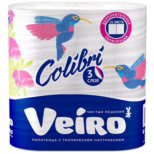 Полотенца бумажные Veiro Colibri белые трёхслойные 2 рул., белый 24 х 25 см