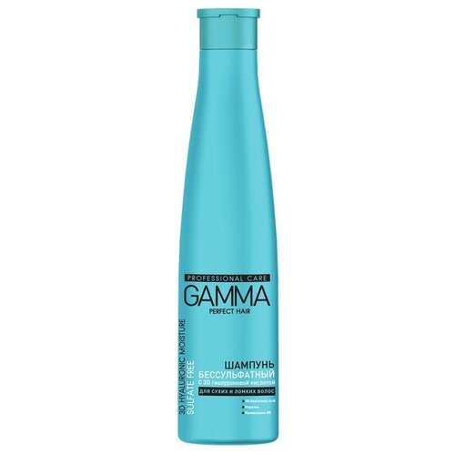 СВОБОДА шампунь Бессульфатный Gamma Perfect Hair c 3D гиалуроновой кислотой, 350 мл