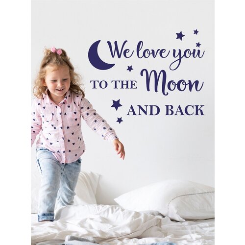 Наклейки интерьерные надпись на стену We love you to the moon (Мы любим тебя до Луны и обратно) темно-синяя Lisadecor