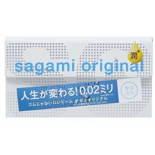 Ультратонкие презервативы Sagami Original 0.02 Extra Lub с увеличенным количеством смазки - 12 шт. (цвет не указан)