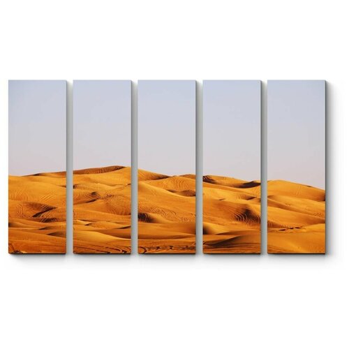 Модульная картина В пустыне все спокойно 100x60