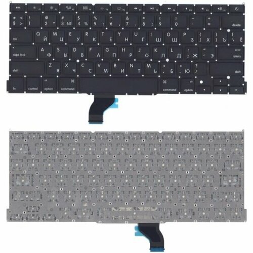 Клавиатура для ноутбука Amperin MacBook Pro 13" Retina A1502 2013+ черная плоский Enter
