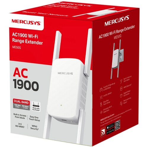 Wi-Fi усилитель сигнала Mercusys ME50G AC1900 802.11ac Wi-Fi 5 белый