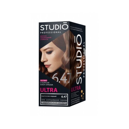 Краска для волос, Studio Professional Essem Hair, 6.47 каштаново-медный, для седых волос