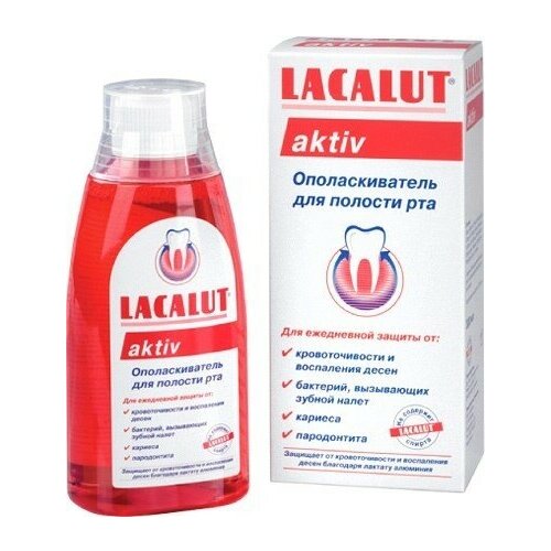 Набор из 3 штук Ополаскиватель для полости рта Lacalut Aktiv 300мл