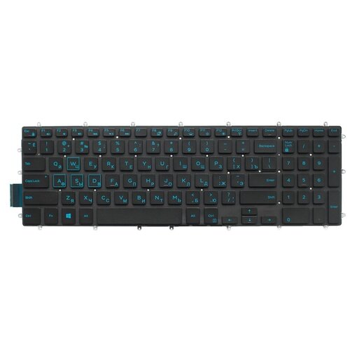 Клавиатура для ноутбука Dell Inspiron 15-5565, 7570, 7580 черная, без рамки, подсветка голубая