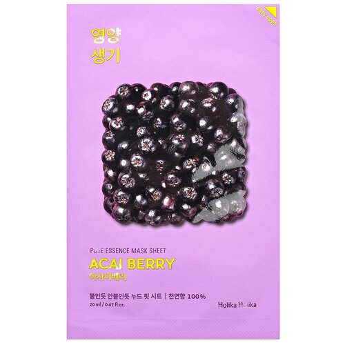 Holika Holika Pure Essence Acai Berry витаминизирующая тканевая маска Ягоды Асаи, 20 мл