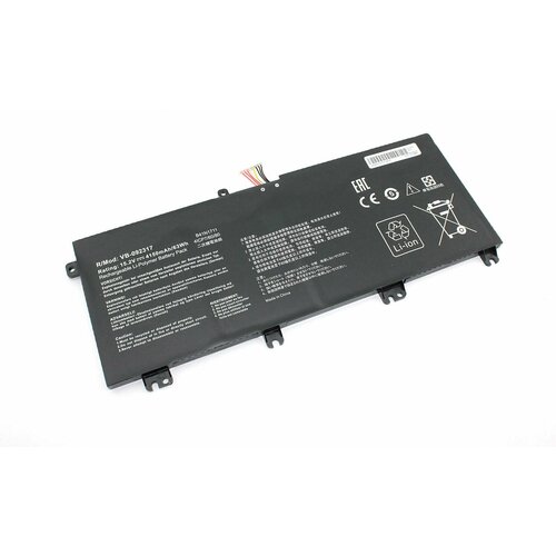 Аккумуляторная батарея для ноутбукa Asus FX63V (B41N1711) 15.2V 4150mAh OEM