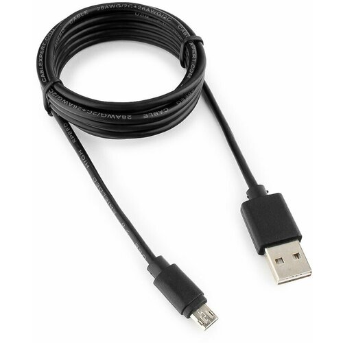 Набор из 3 штук Кабель USB 2.0 Cablexpert CC-mUSBDS-6, двусторонние, реверсивные разъемы, AM/microB 5P, 1,8 м