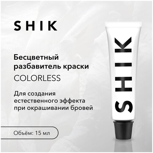 SHIK Бесцветный разбавитель краски Colorless, бесцветный, 15 мл