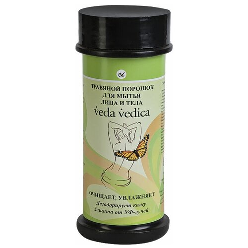 Veda Vedica Травяной порошок для мытья лица и тела, 70 мл, 70 г