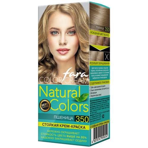 Fara Natural Colors стойкая крем-краска для волос, 350 пшеница, 160 мл