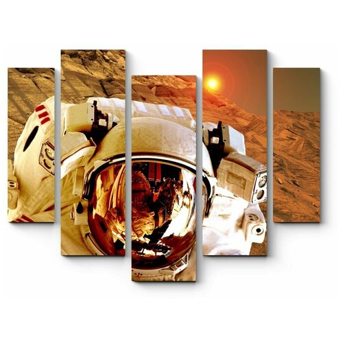 Модульная картина Приземление на Марсе 161x131