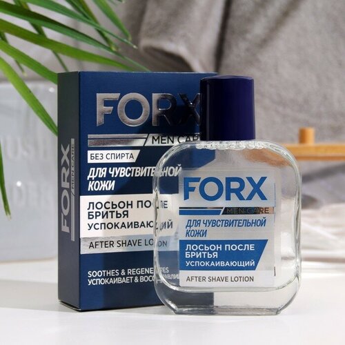 Лосьон после бритья FORX MEN CARE Sensitive Skin Для чувствительной кожи, 100 мл 9718823