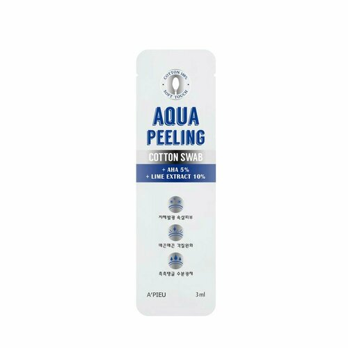 Ватная палочка для пилинга `A`PIEU` AQUA PEELING с 5% АНА-кислотами 3 мл