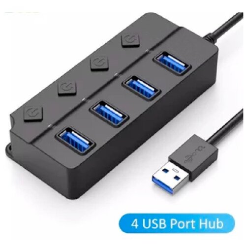 USB 3.0 Hub 4-портовый высокоскоростной 1 / USB-разветвитель для жестких дисков / USB флеш-накопитель / удлинитель адаптер / чёрный