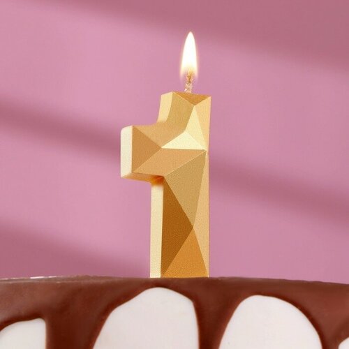 Свеча в торт "Алмаз" цифра 1 золотая, 8 см