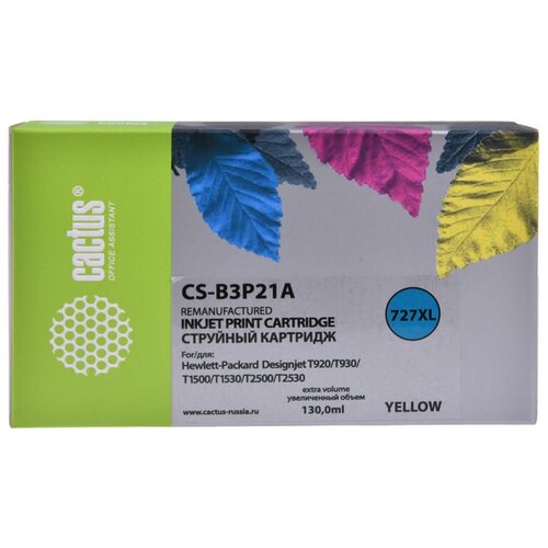 Картридж Cactus CS-B3P21A желтый N727