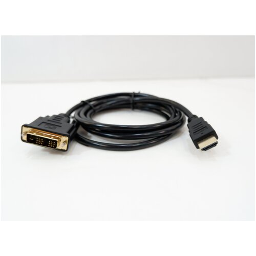 Кабель переходник HDMI to DVI 1.8м