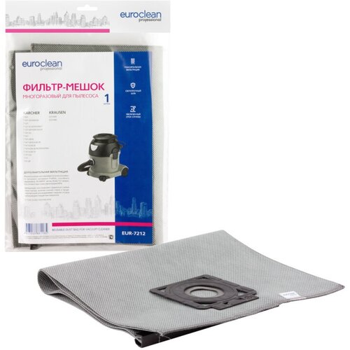 Euroclean Professional Фильтр-мешок EUR-7212, 810-2040, серый..