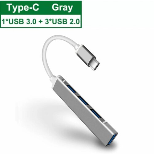 USB Hub концентратор Type-C to 1*USB 3.0 и 3*USB 2.0 разветвитель Серый Металл