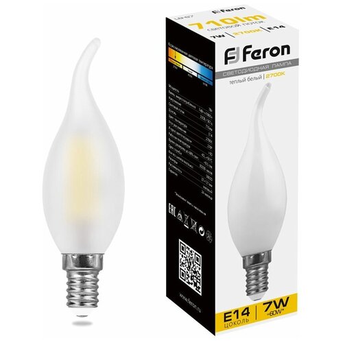 Упаковка светодиодных ламп 10 шт. Feron LB-67 25786, E14, C35T, 7 Вт, 2700 К