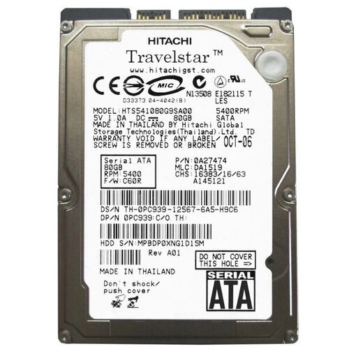 Жесткий диск Hitachi PC939 80Gb 5400 SATA 2,5" HDD