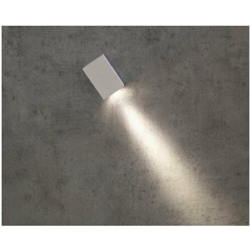 Накладной, настенный, светодиодный светильник, подсветка для стен. HL 025,1л серебро