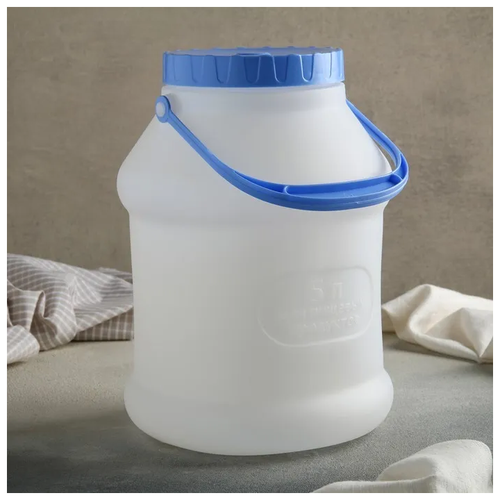 Бидон пластиковый / для молока / для хранения сыпучих продуктов