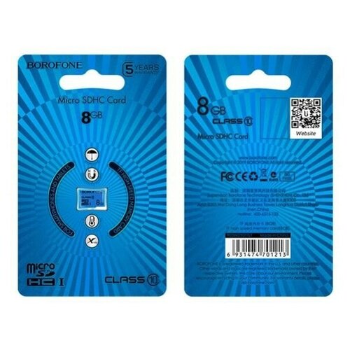 Карта памяти Borofone Micro SD Card класс 10, 8 Гб