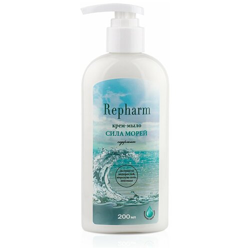 Repharm Крем-мыло Сила морей, 200 мл