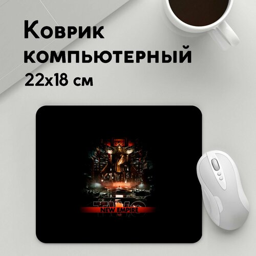 Коврик для мышки прямоугольный 220x180x3мм / Hollywood Undead / Рок / New Empire Vol 2 Hollywood Undead