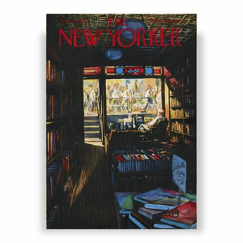 Обложка The New Yorker (Нью-Йоркер) от 20 июля 1957 года, 21 x 30 см в тубусе