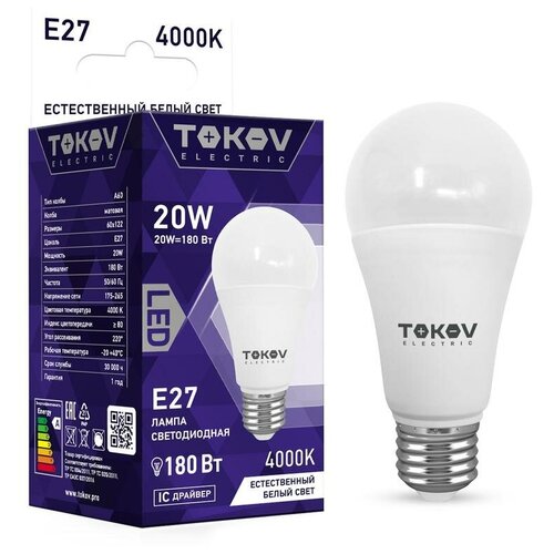 Лампа светодиодная 20Вт А60 4000К Е27 176-264В | код. TKE-A60-E27-20-4K | TOKOV ELECTRIC (70шт. в упак.)