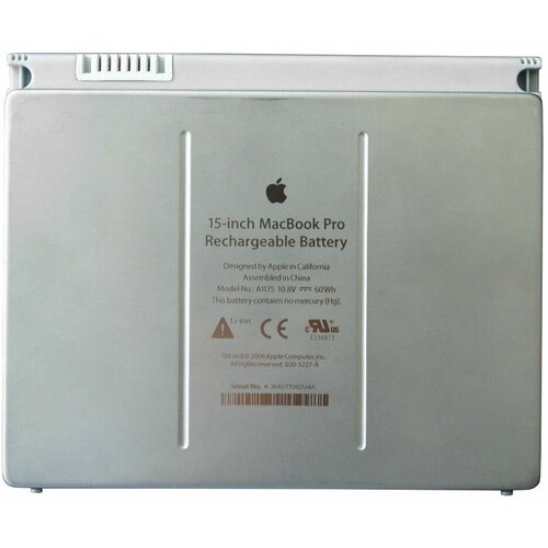 Аккумулятор A1175 для MacBook Pro 15" A1150 / A1260