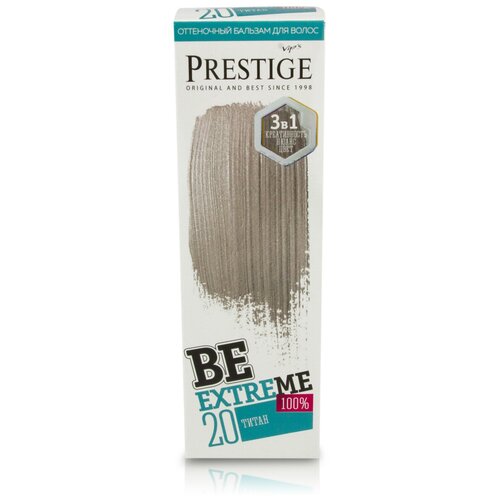 VIP's Prestige Оттеночный бальзам BeExtreme BE 20 Титан, 100 мл