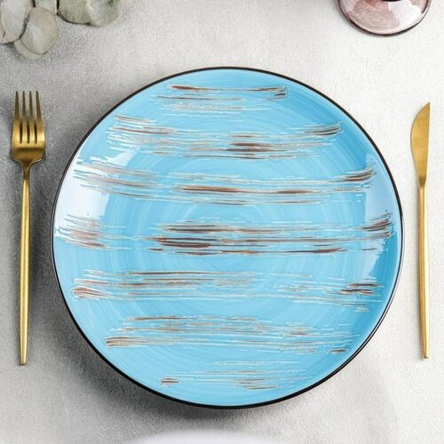 Тарелка десертная Scratch Blue 20,5 см. Wilmax