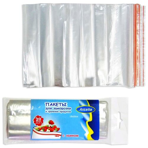 Пакеты Antella с замком, 15 х 20 см, 1 л, 20 шт.