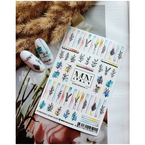 MIW Nails "Слайдеры для ногтей" водные наклейки для дизайна #S-11 цветной листья, градиент