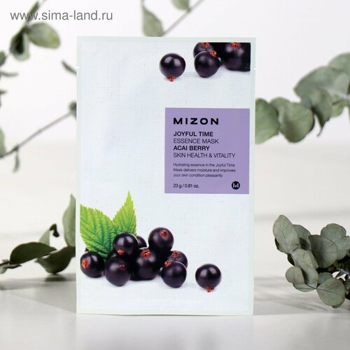 Тканевая маска для лица с экстрактом ягод асаи MIZON Joyful Time Essence Mask Acai Berry, 23 г