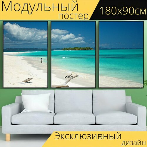 Модульный постер "Остров, пляж, мадагаскар" 180 x 90 см. для интерьера