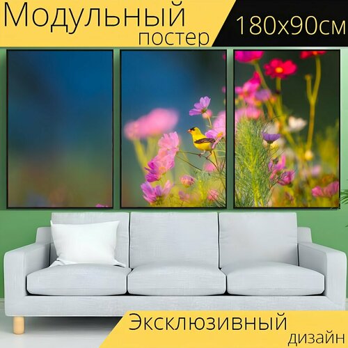 Модульный постер "Цветы, растения, цветет" 180 x 90 см. для интерьера