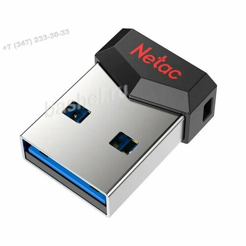 Накопитель NeTac USB Drive UM81 USB2.0 16GB Ultra compact, NeTac