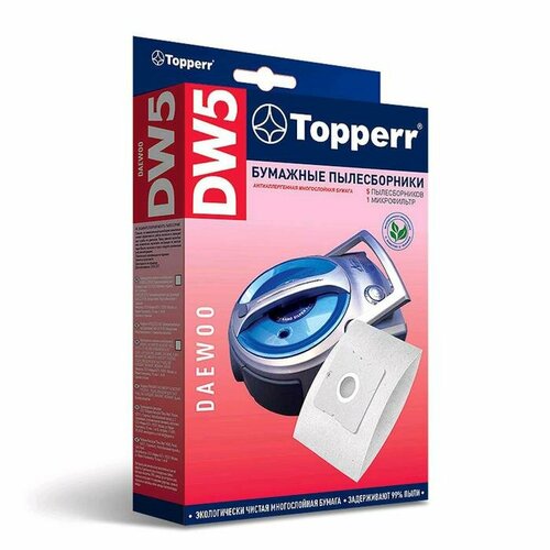 Бумажные пылесборники Тopperr DW 5 для пылесосов Daewoo