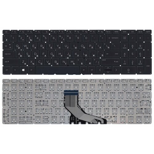 Клавиатура для HP 250 G7, Русская, черная с подсветкой