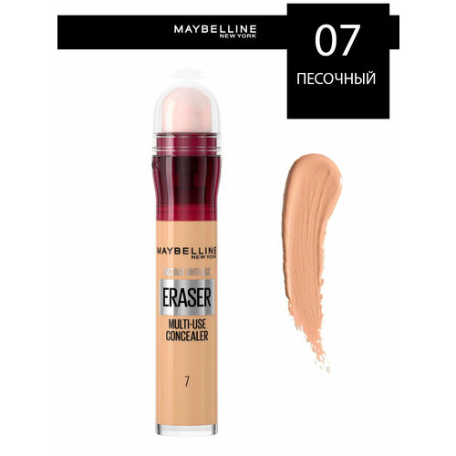 Maybelline New York Консилер для лица и глаз INSTANT ERASER, 07 Песочный