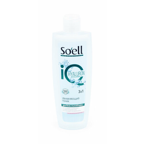 Soell / Соелл Professional Тоник для лица увлажняющий для всех типов кожи, с гиалуроновой кислотой, 200мл / уходовая косметика